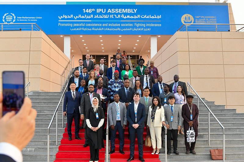 Inter-Parliamentary Union | For democracy. For everyone.