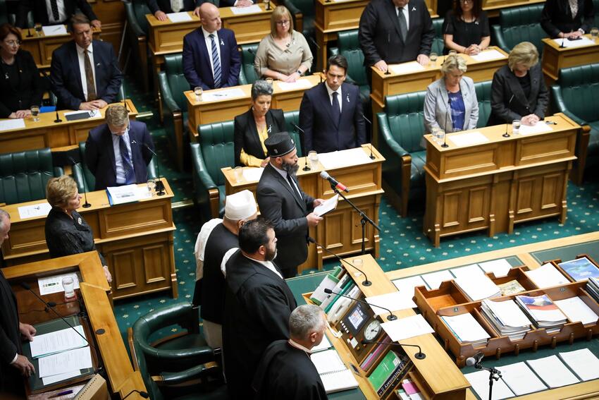 New IPU report explores the place of religion and belief in parliament ...