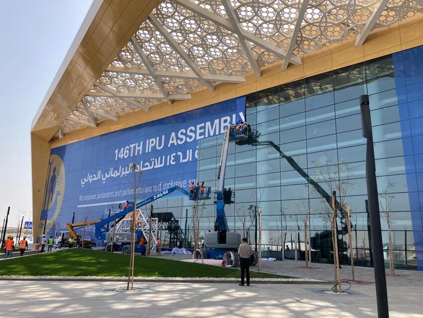 MPs from around the world to convene in Bahrain for 146th IPU Assembly ...