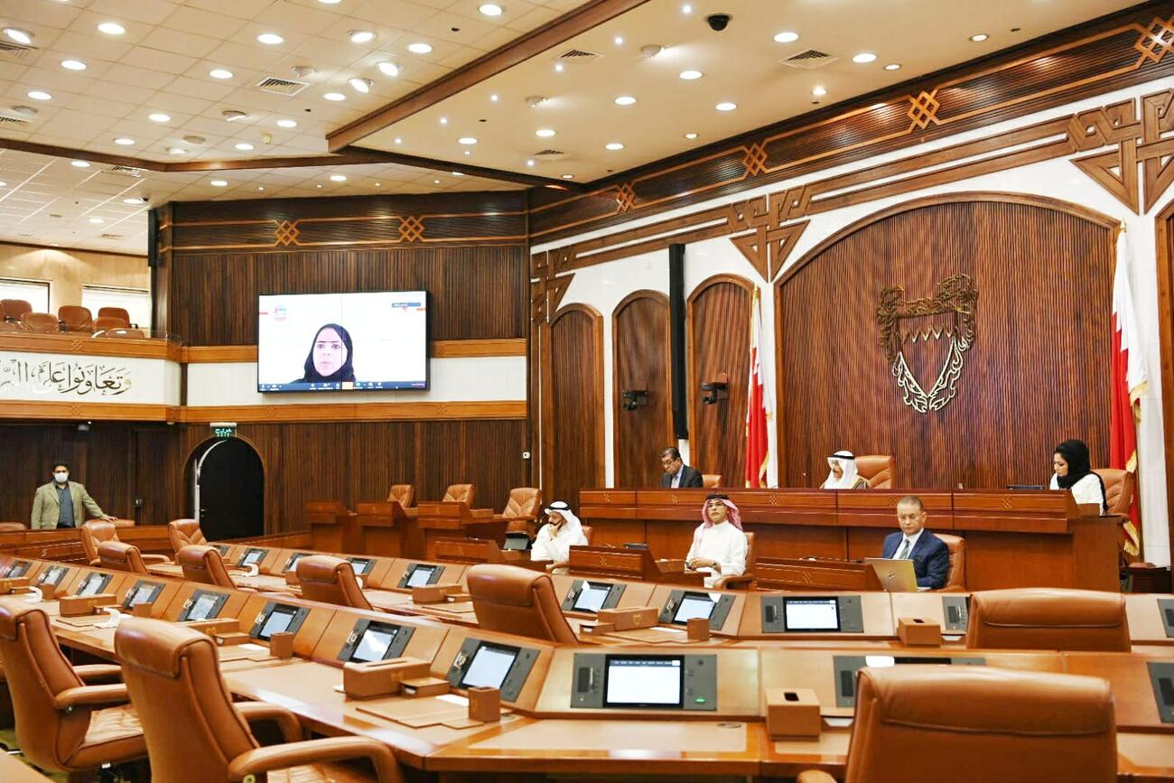 Bahrain emerges more resilient from the pandemic | Inter-Parliamentary ...