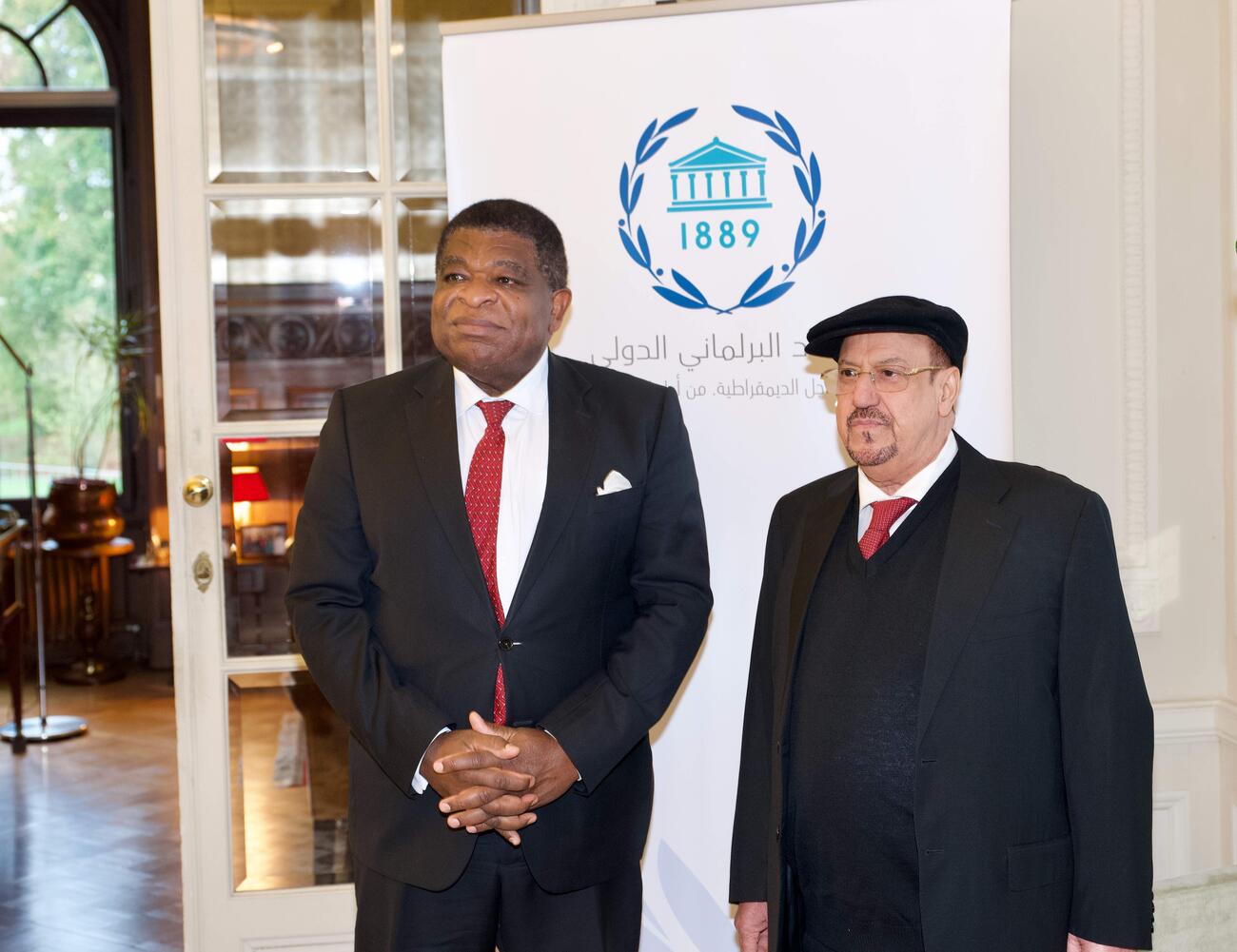 IPU signs agreement with Yemen Parliament | Inter-Parliamentary Union