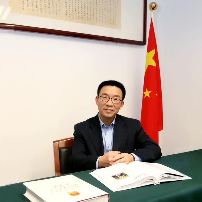 Executive Committee | Inter-Parliamentary Union