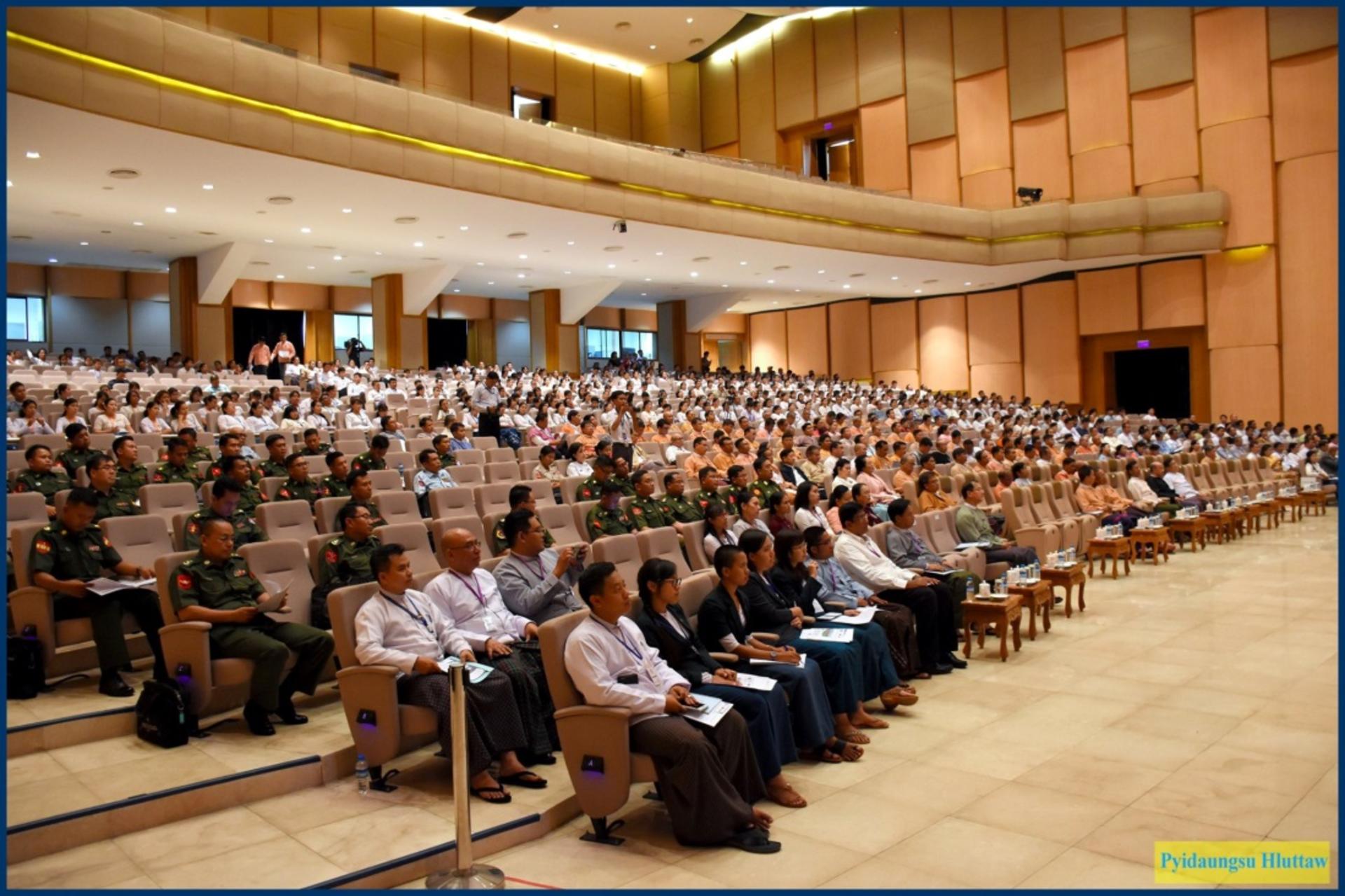 Myanmar Parliament introduces intranet as part of digital ...