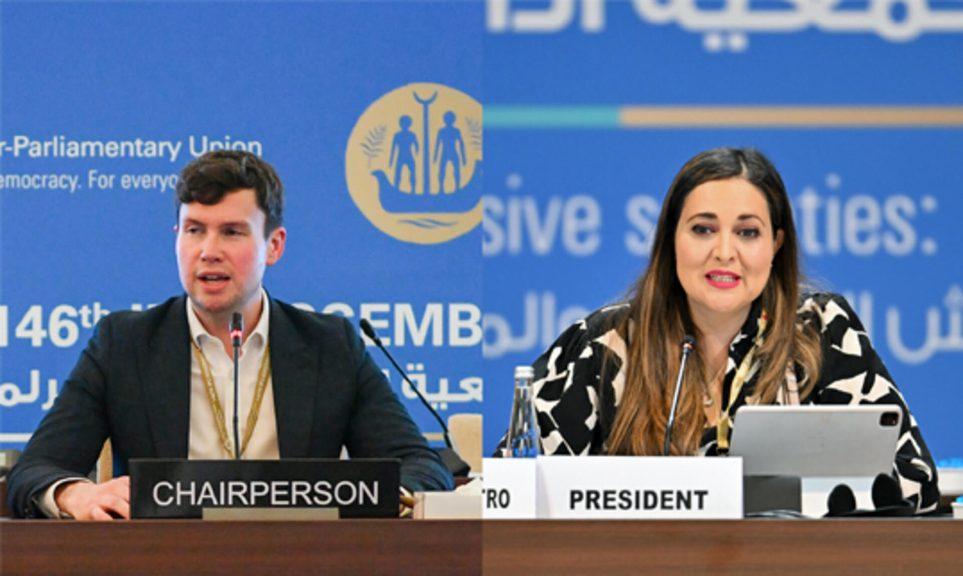 IPU elects new Presidents of young MPs and women MPs | Inter ...