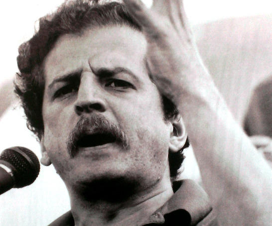 Luis Carlos Galán Sarmiento, Colombia | Inter-Parliamentary Union