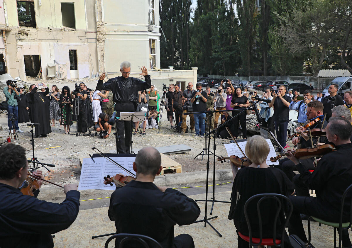 Inter-Parliamentary Union | For democracy. For everyone.