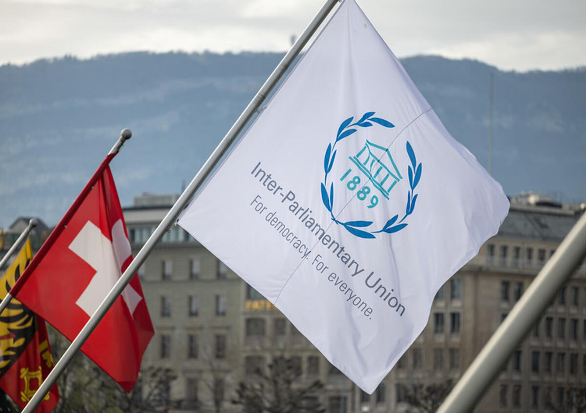 Inter-Parliamentary Union | For democracy. For everyone.