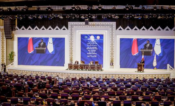 Structure and governance | Inter-Parliamentary Union