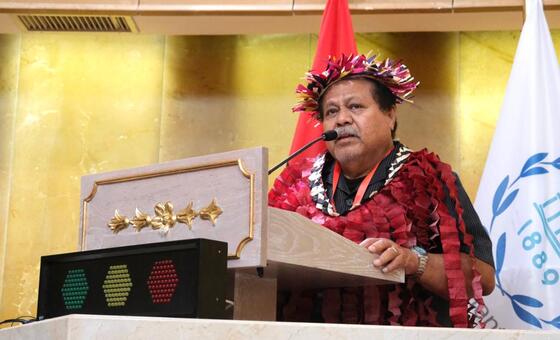 About us | Inter-Parliamentary Union