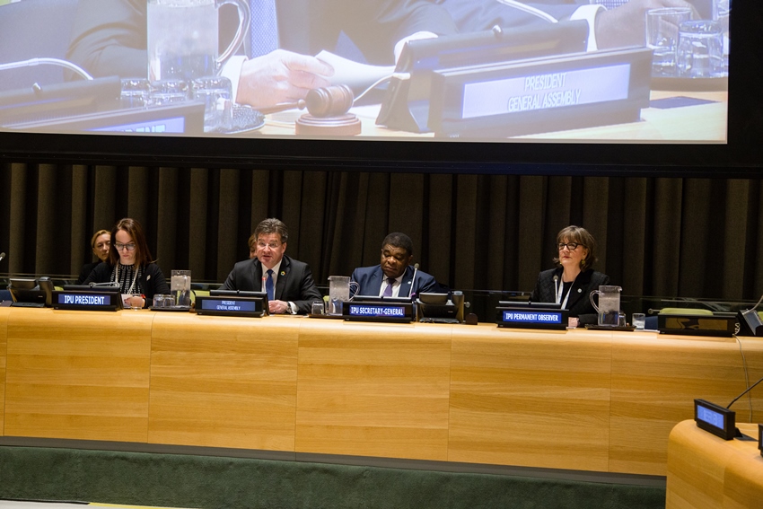 United Nations | Inter-Parliamentary Union